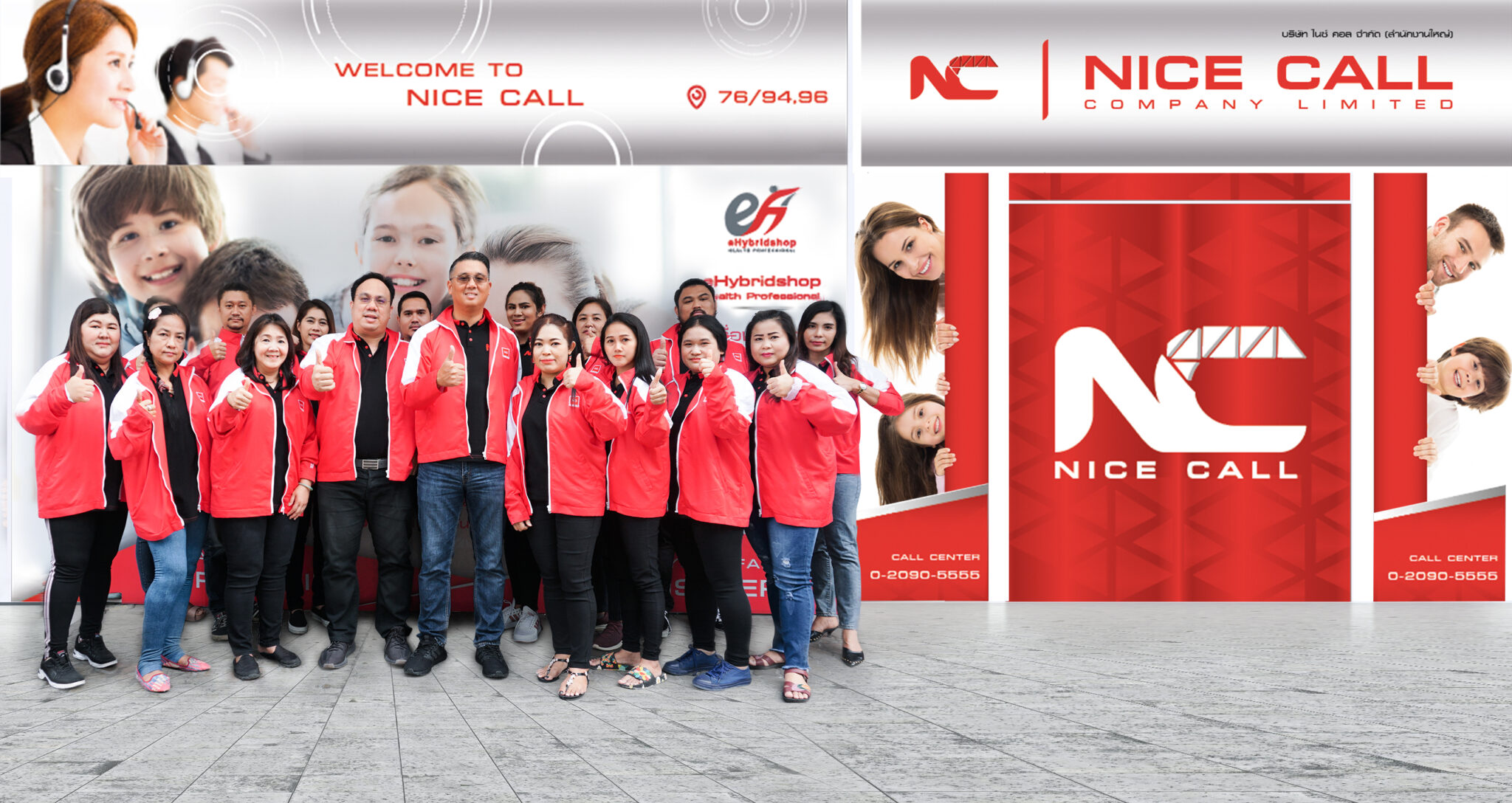 Our Business – www.nicecall.co.th